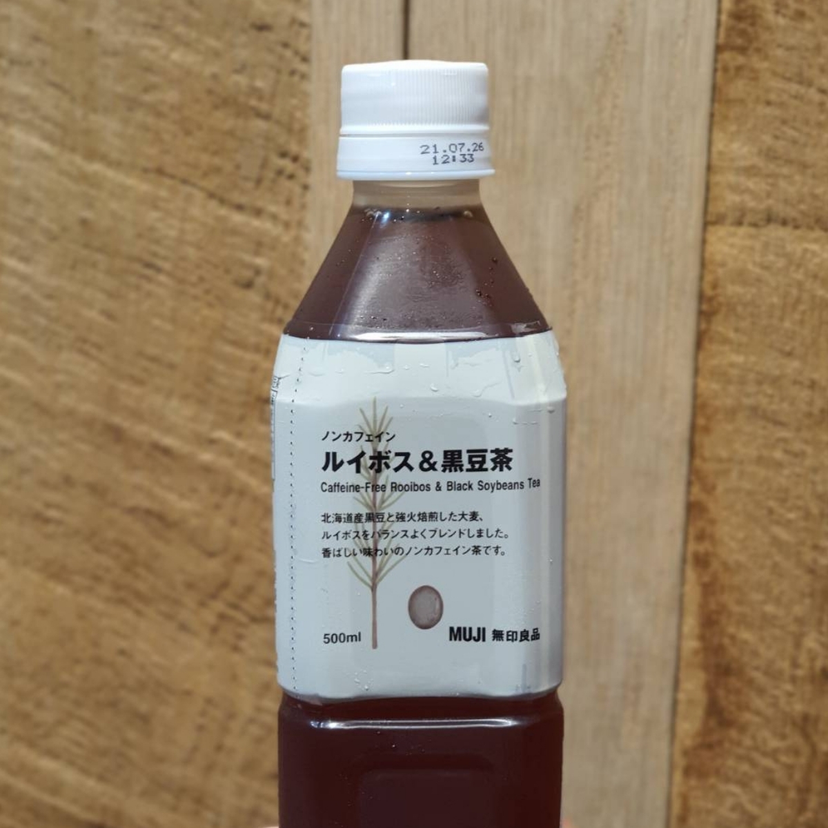 Caffeine Free Roibos Black Soybean Tea from Muji - Vegan Product ...
