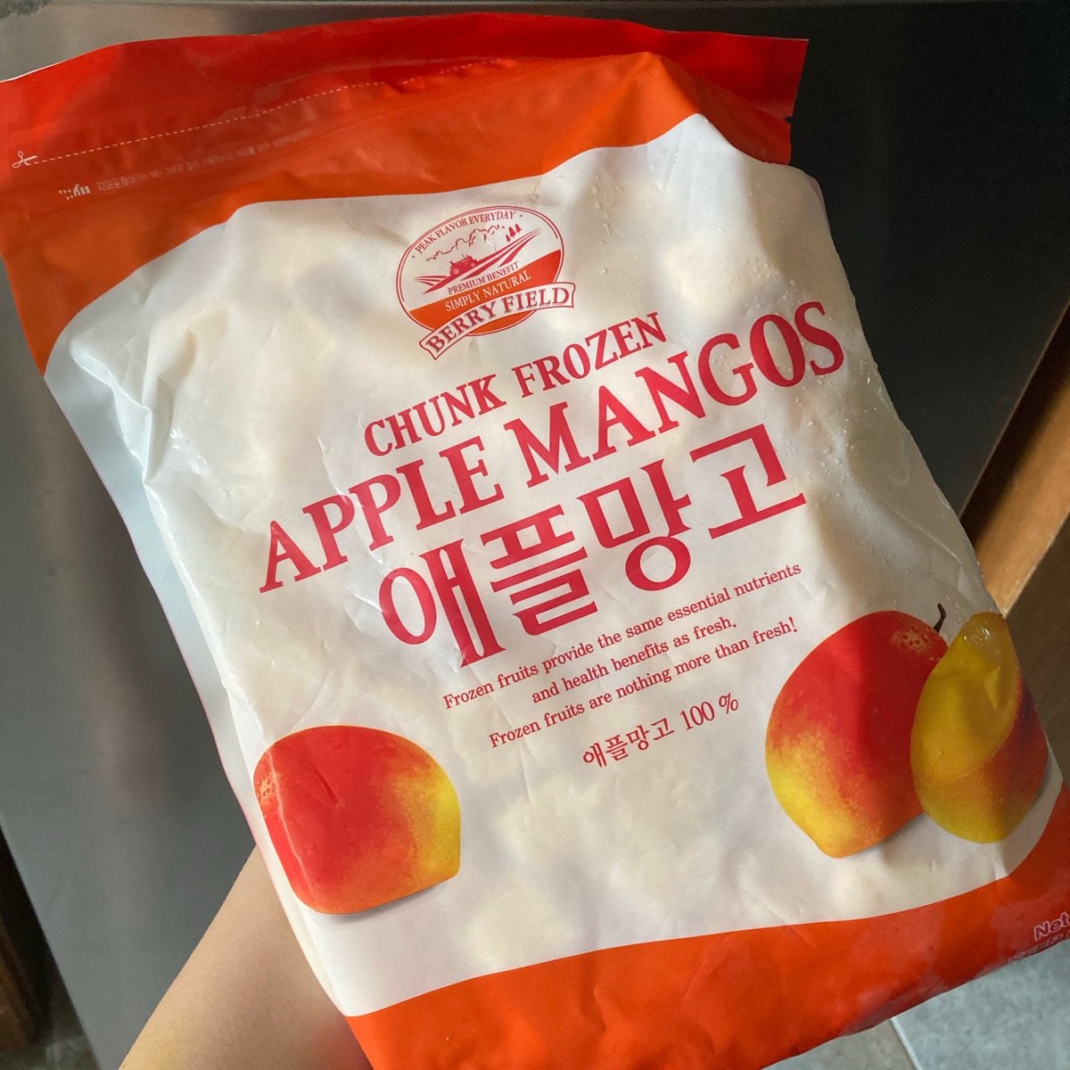 Frozen Apple Mangoes from Berry field - Vegan Product Reviews & Ratings ...