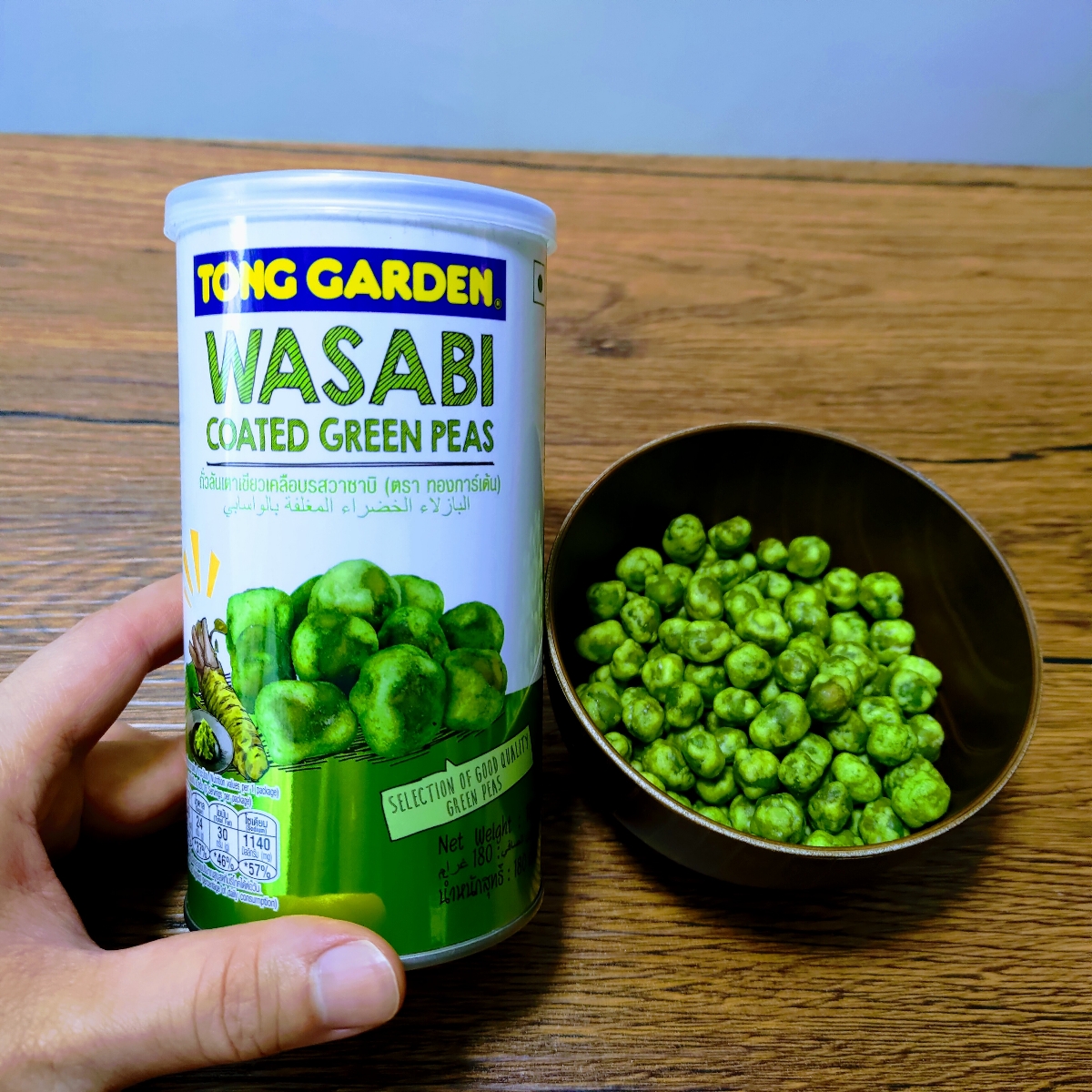Wasabi Coated Green Peas from Tong Garden - Vegan Product Reviews ...