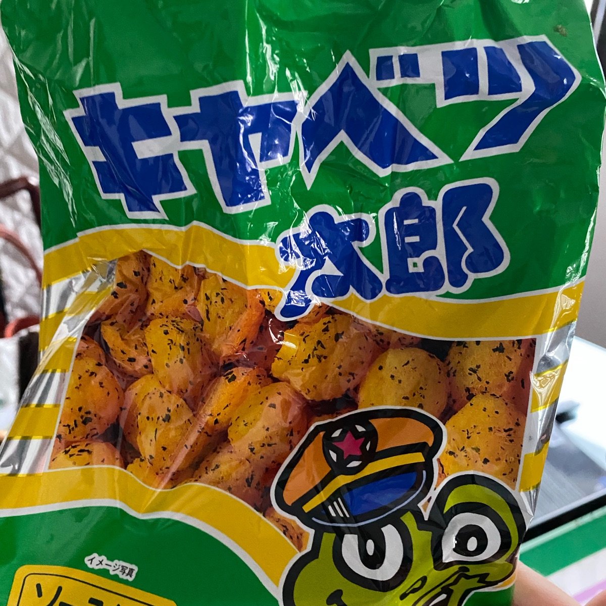 Frog Corn Snack from Daiso - Vegan Product Reviews & Ratings | abillion