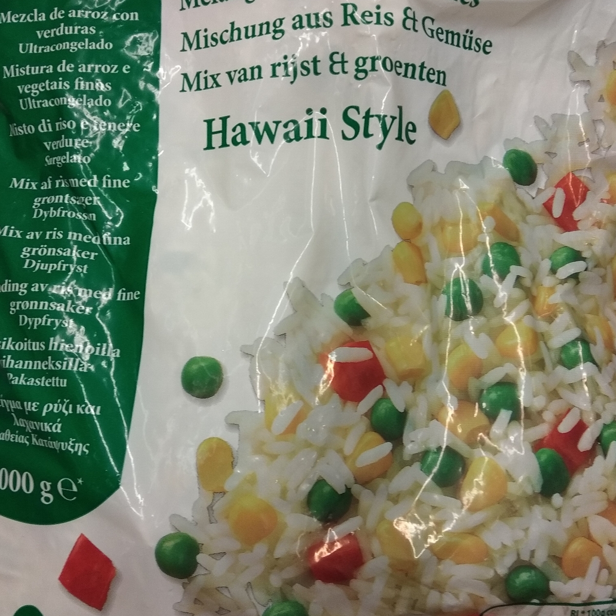 Hawaiian Type Rice from Ardo - Vegan Product Reviews & Ratings | abillion