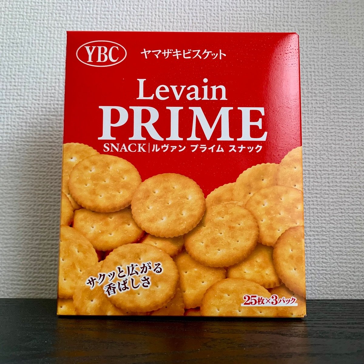 Levain Prime Snack from YBC - Vegan Product Reviews & Ratings | abillion