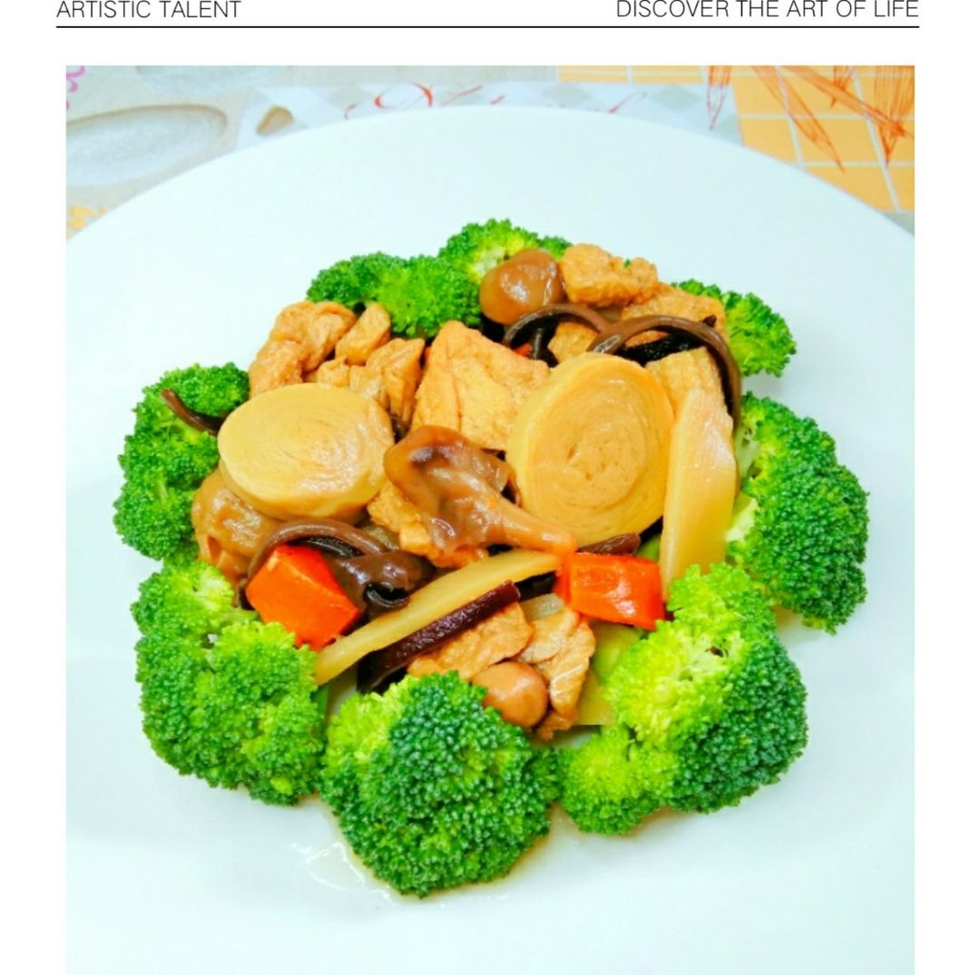 Luo Han Zhai (Recipe: Luo Han Zhai With Broccoli) from Mili - Vegan ...