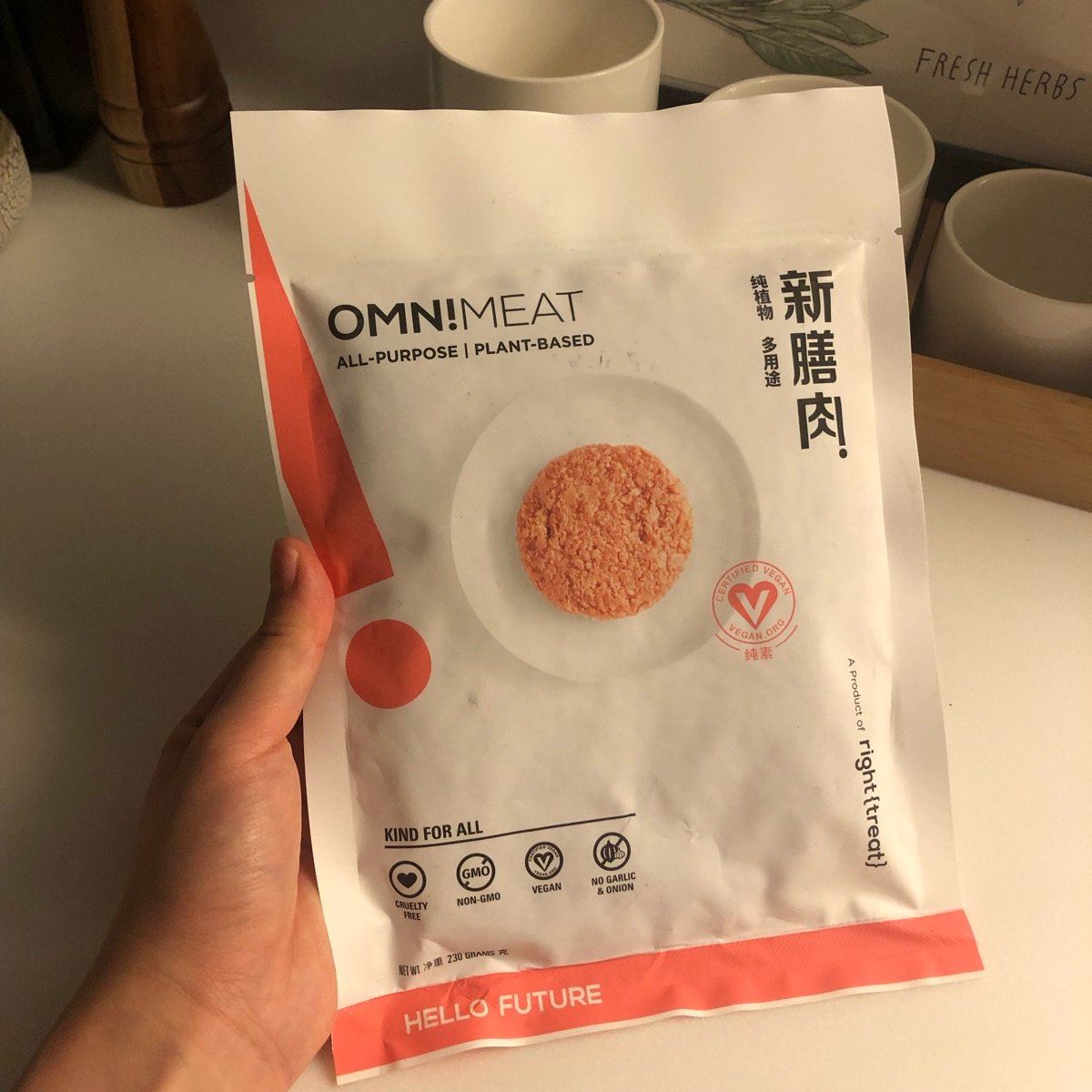 All Purpose plant base meat from Omn!meat - Vegan Product Reviews ...