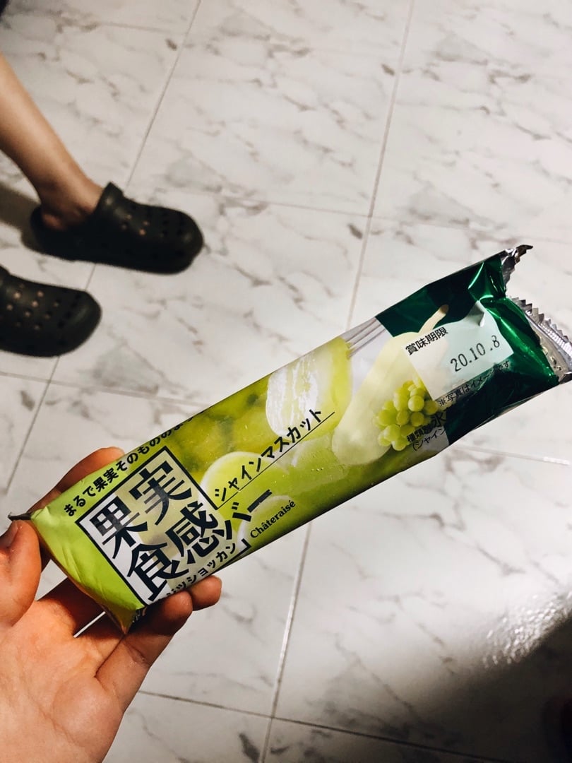 Chateraise Japanese Muscat Shine Grape Ice Bars Reviews | abillion