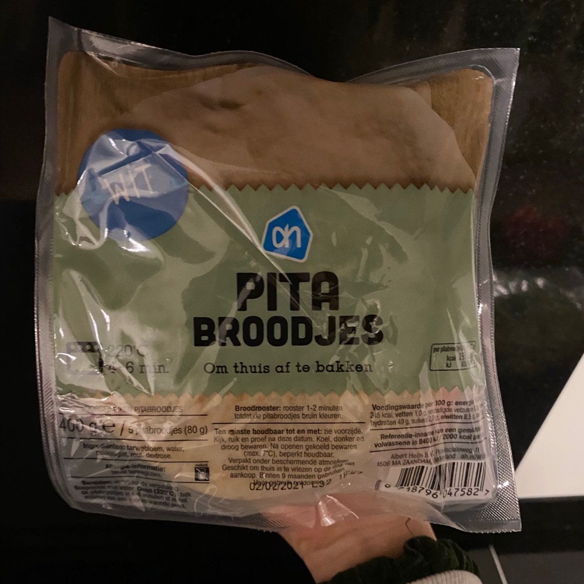 pita bread from Albert Heijn AH - Vegan Product Reviews & Ratings ...
