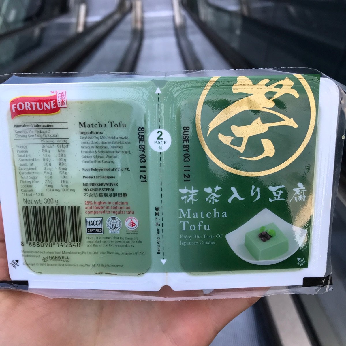 Matcha Tofu from Fortune Food - Vegan Product Reviews & Ratings | abillion