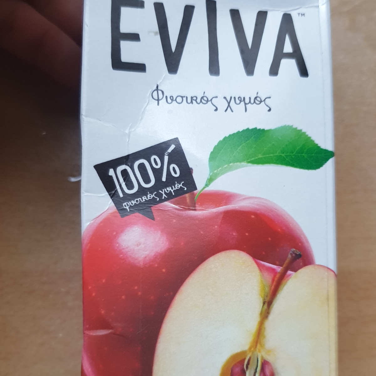 Eviva Apple Juice 1lt Reviews | abillion