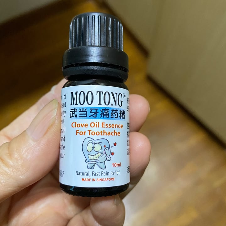 Moo Tong Clover Oil Essence (For Toothache) Review | abillion
