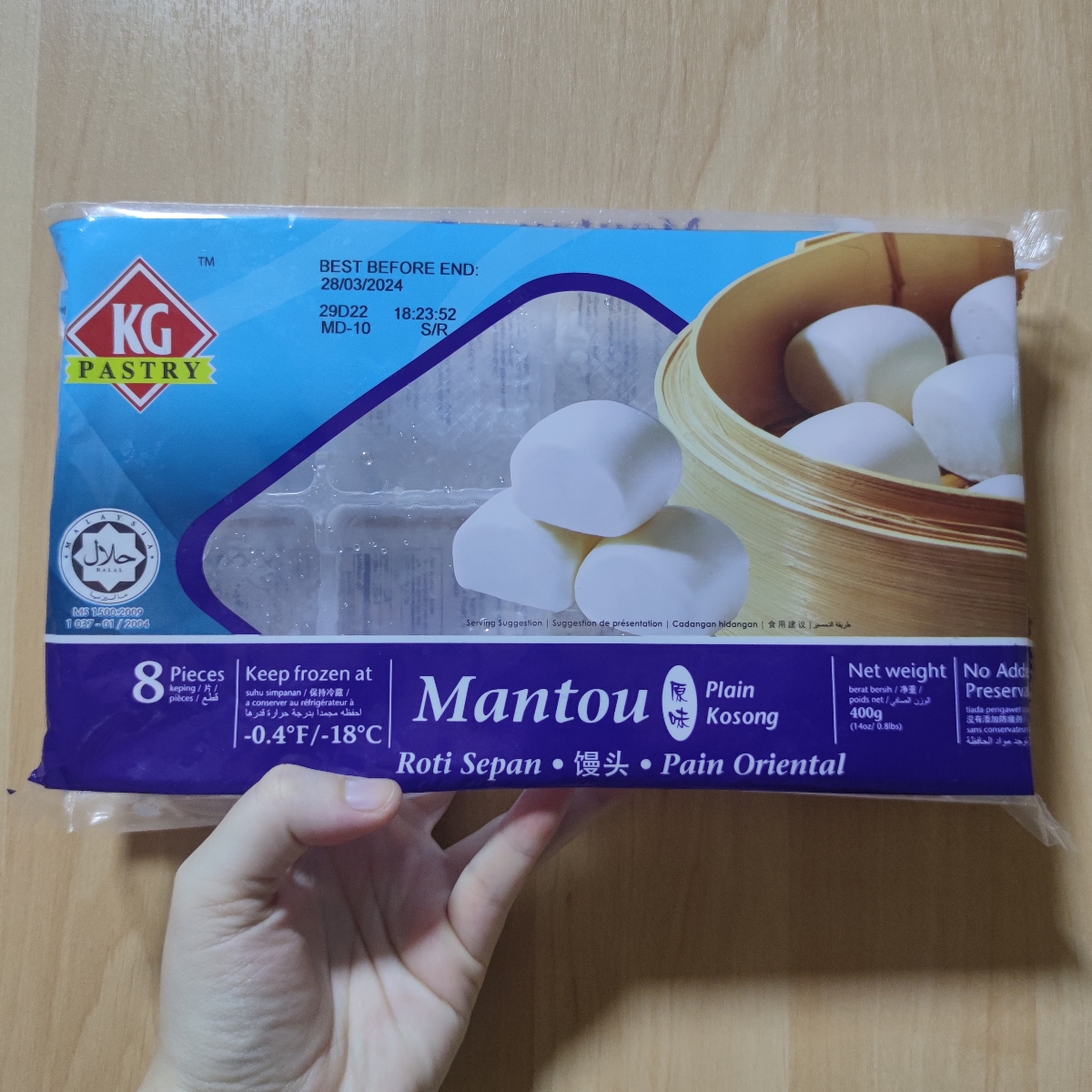 KG Pastry Mantou Reviews | abillion