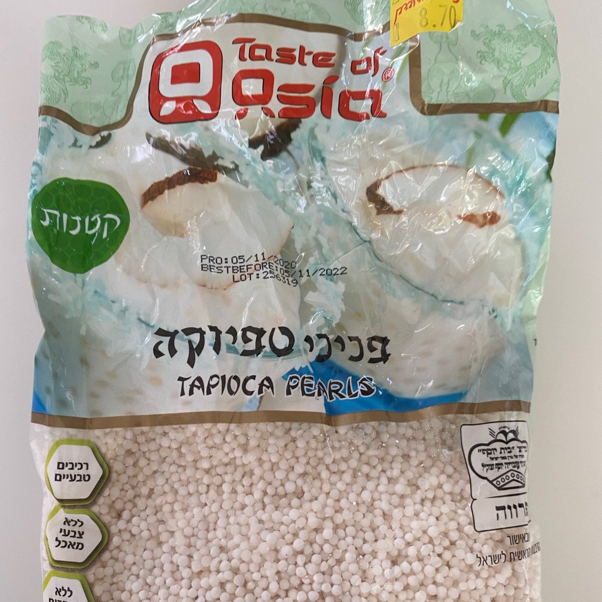 Tapioca pearls from Taste of Asia - Vegan Product Reviews & Ratings ...