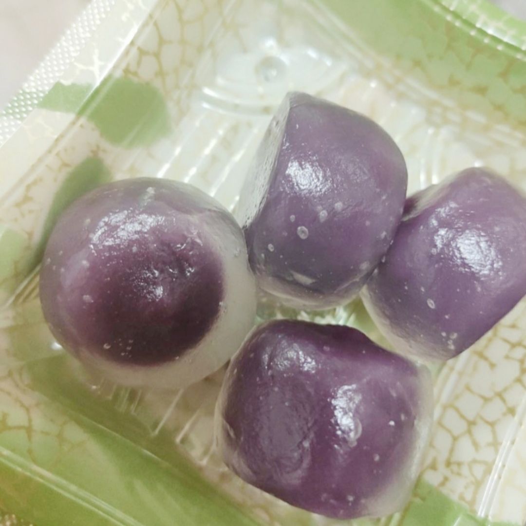 Tama Purple Yam (Kudzu Starch Jelly Cake) from DON DON DONKI - Vegan ...