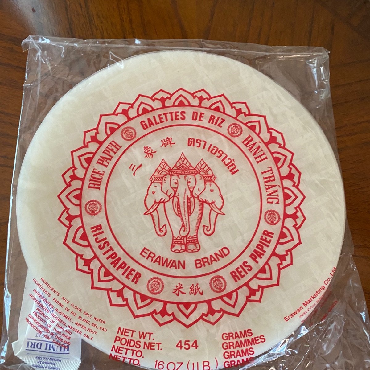 Spar Rice paper Reviews | abillion