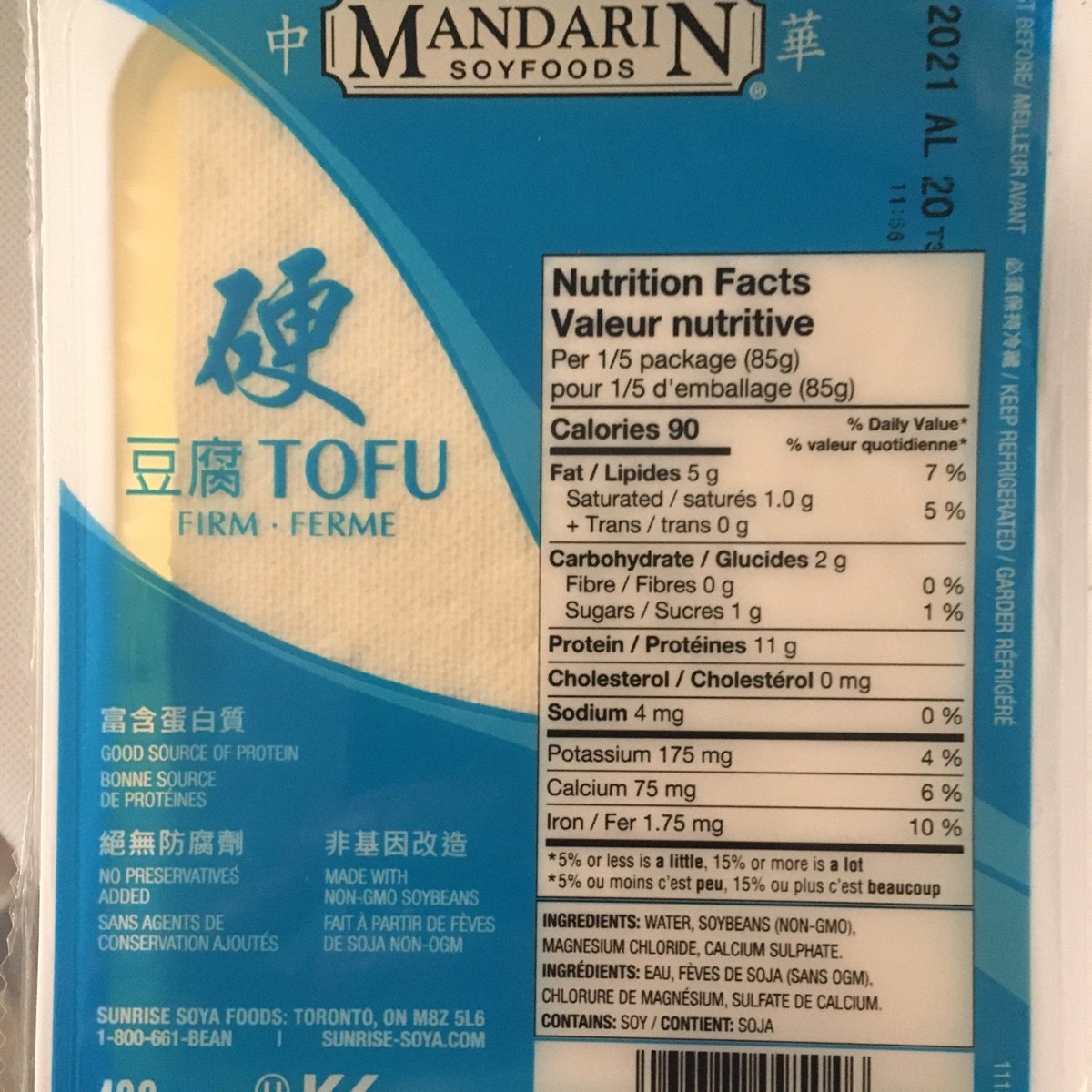 Firm Tofu from Mandarin Soy Foods - Vegan Product Reviews & Ratings ...