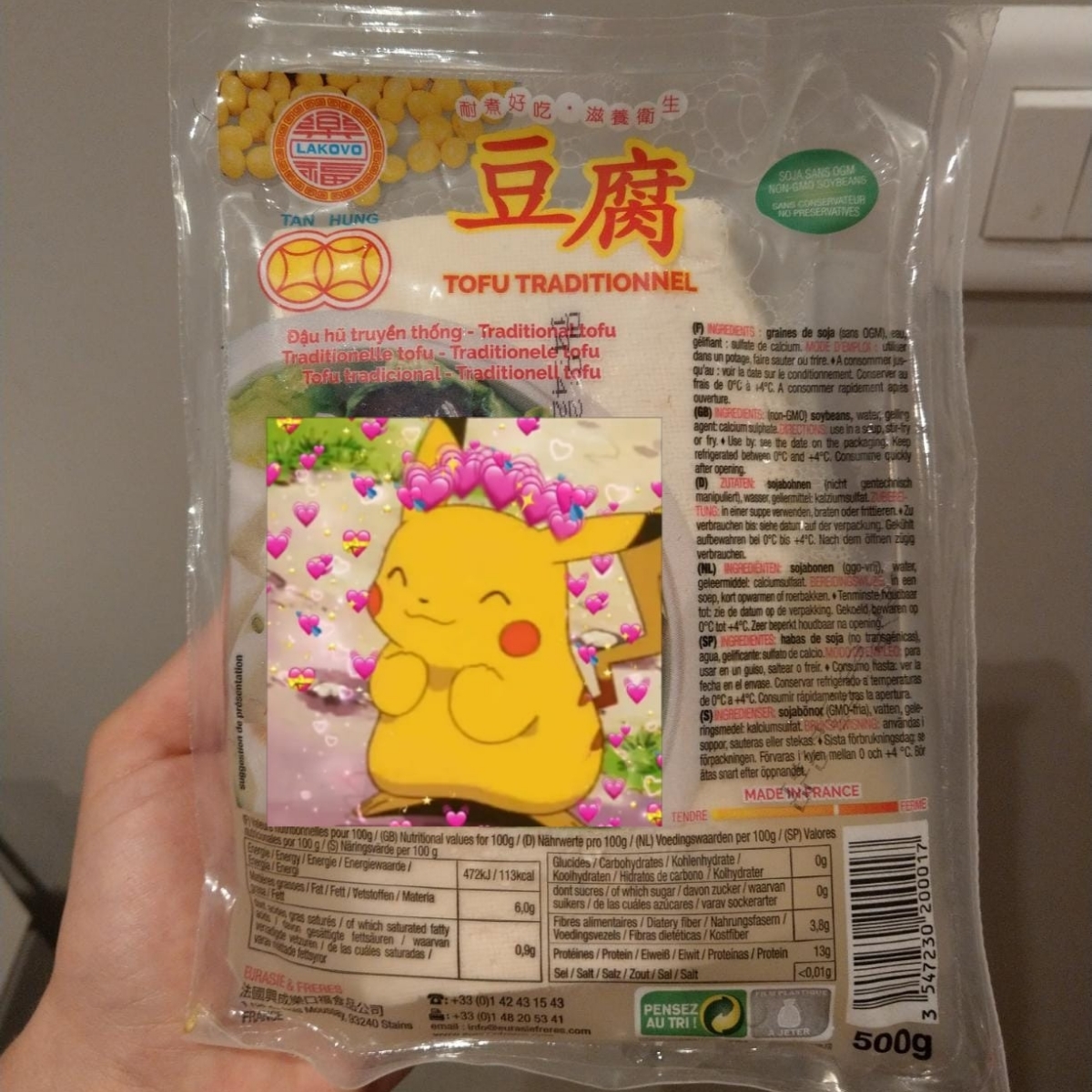 Lakovo Tofu traditionnel 评价 | abillion