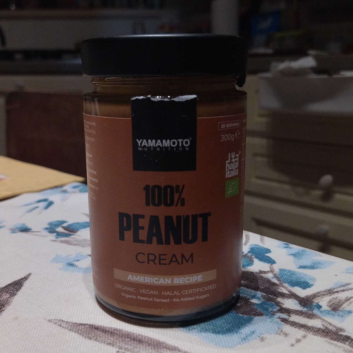Yamamoto nutrition 100% Peanut Cream Reviews | abillion