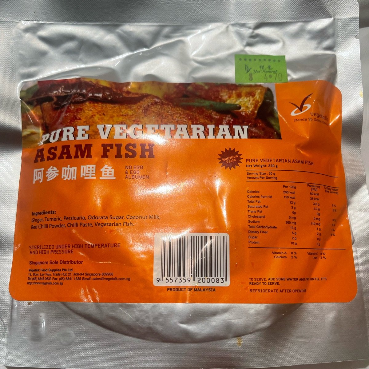 Pure Vegetarian Asam "Fish" from Vegetalk - Vegan Product Reviews ...