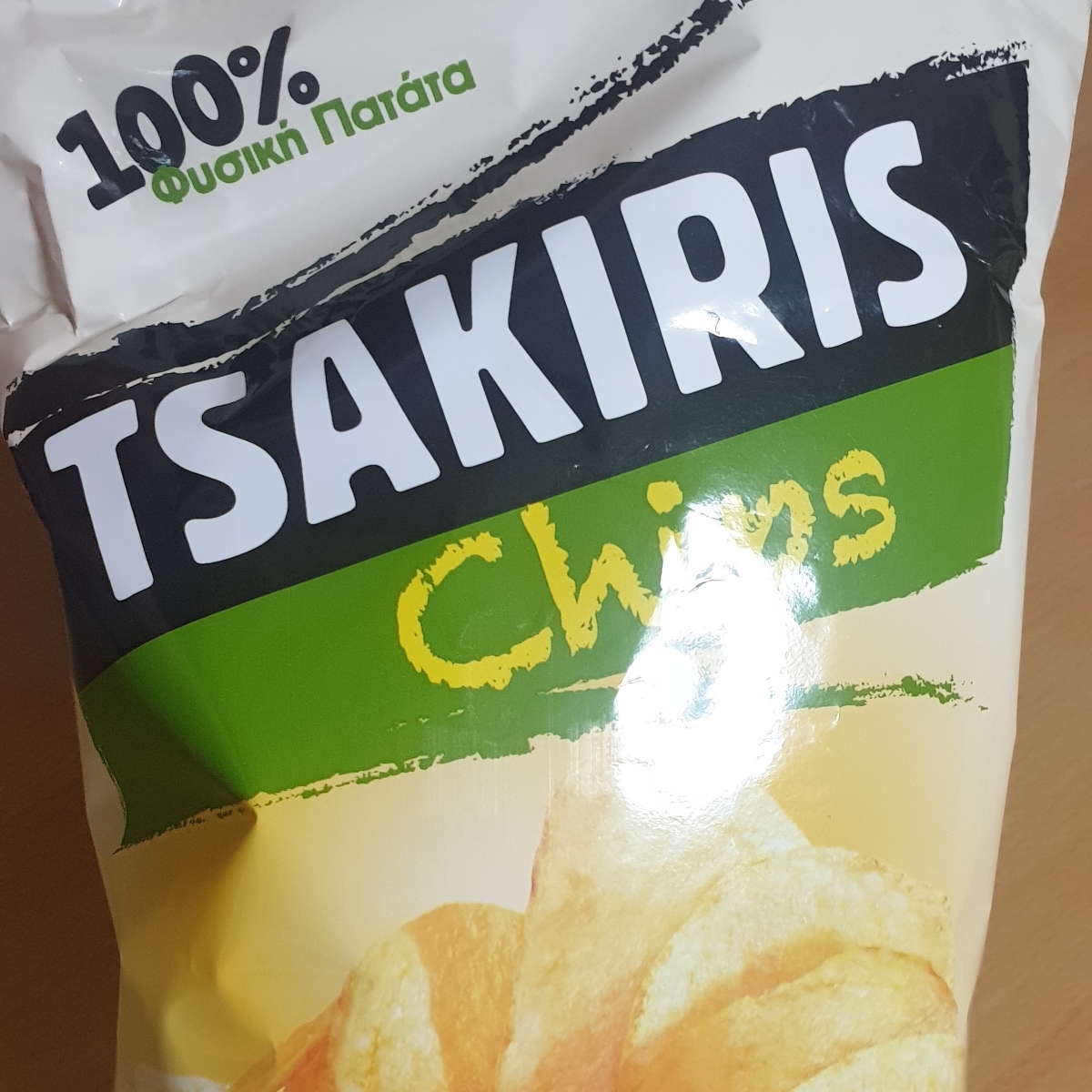Tsakiris Chips With Vinegar Reviews | abillion