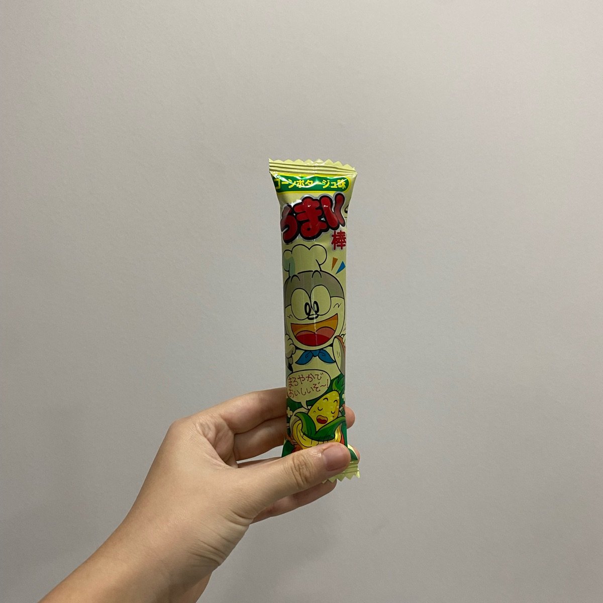 DON DON DONKI corn snack Reviews | abillion