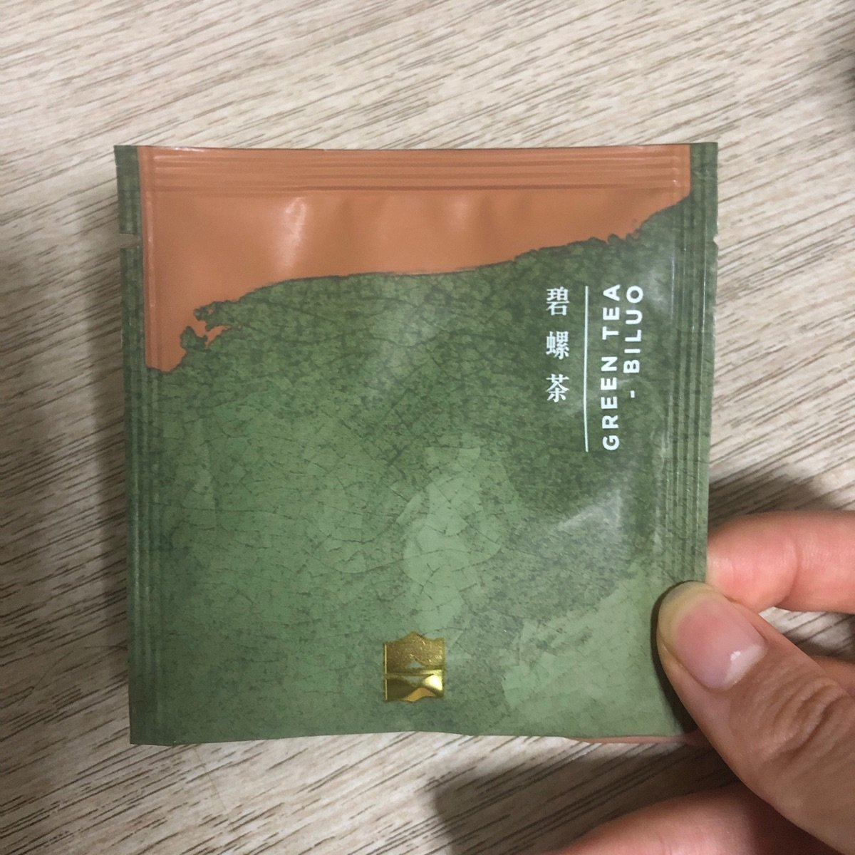 Shangri-La Biluo Green Tea from Shangri-La - Vegan Product Reviews ...