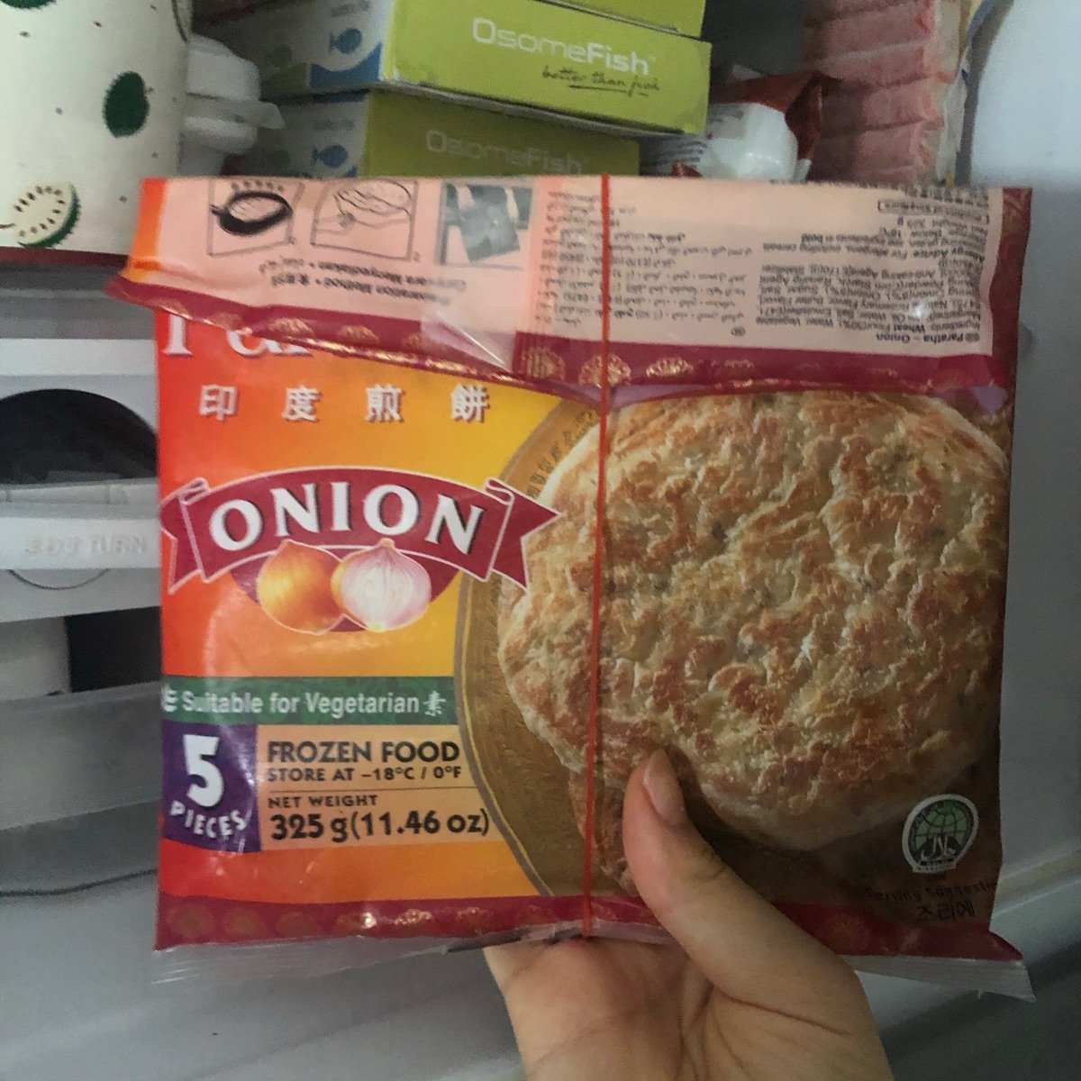 Roti Prata (Onion) from Spring Home 第一家 - Vegan Product Reviews ...