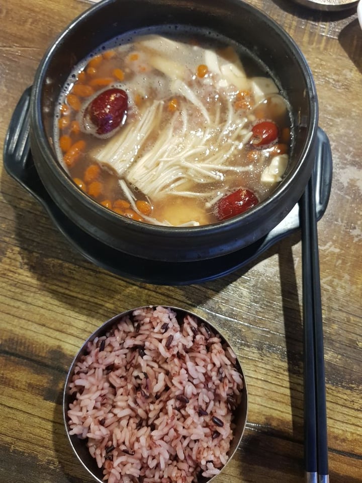 Daehwa Vegetarian Queenstown, Singapore 삼게탕 Samgyetang Review | abillion