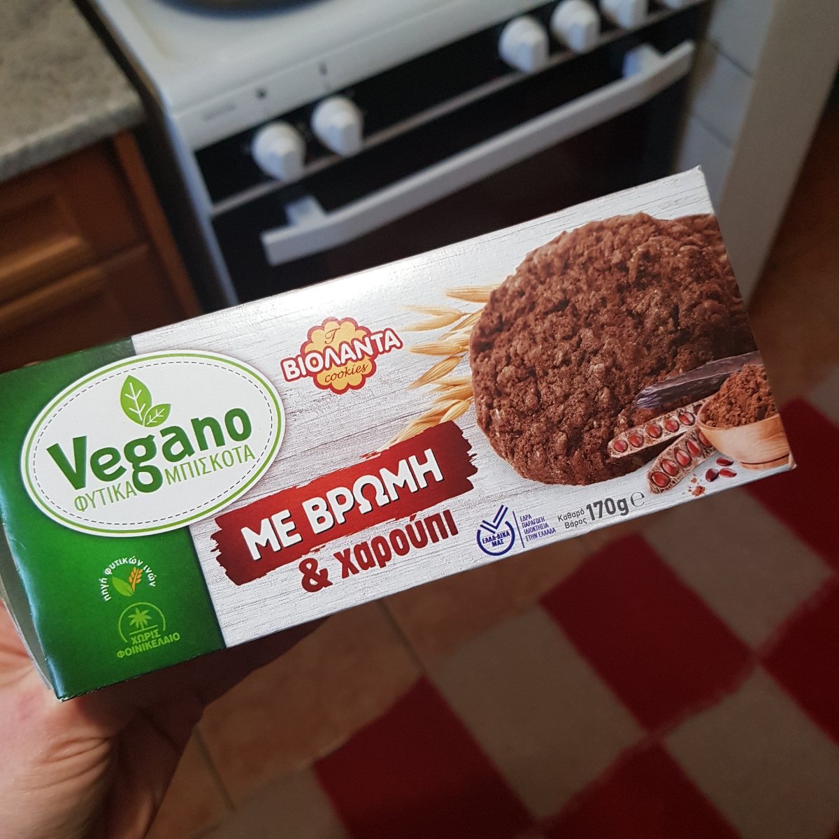 Vegano from ΒΙΟΛΑΝΤΑ Cereal - Vegan Product Reviews & Ratings | abillion