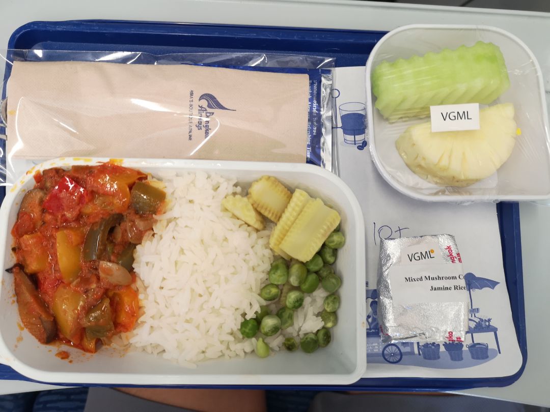 Vegan Meal from Bangkok Airways - Vegan Product Reviews & Ratings ...