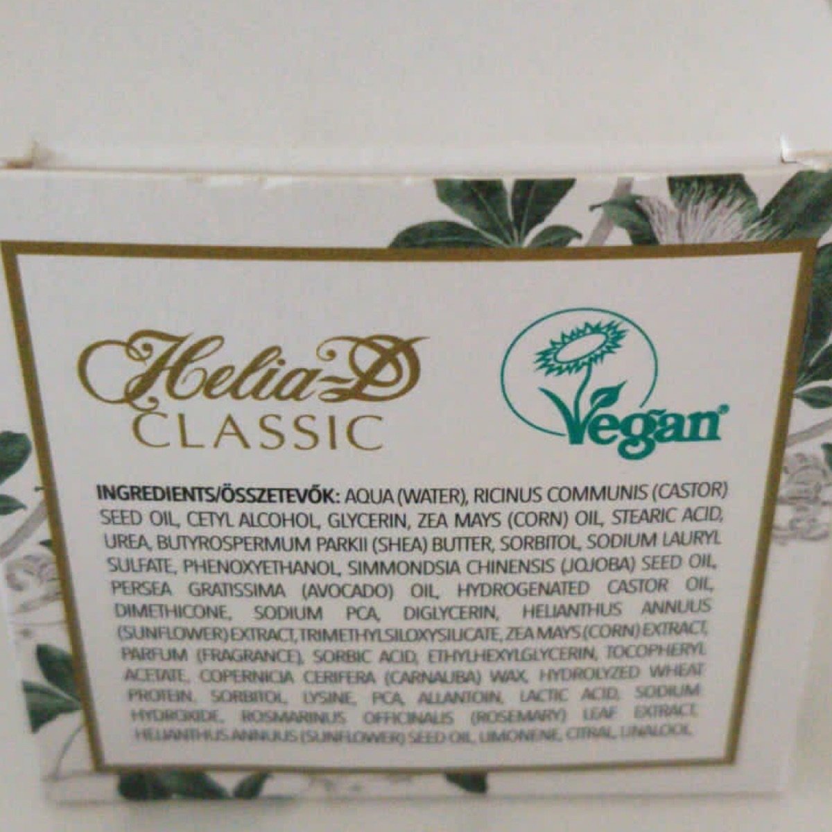 Helia Classic Reviews | abillion