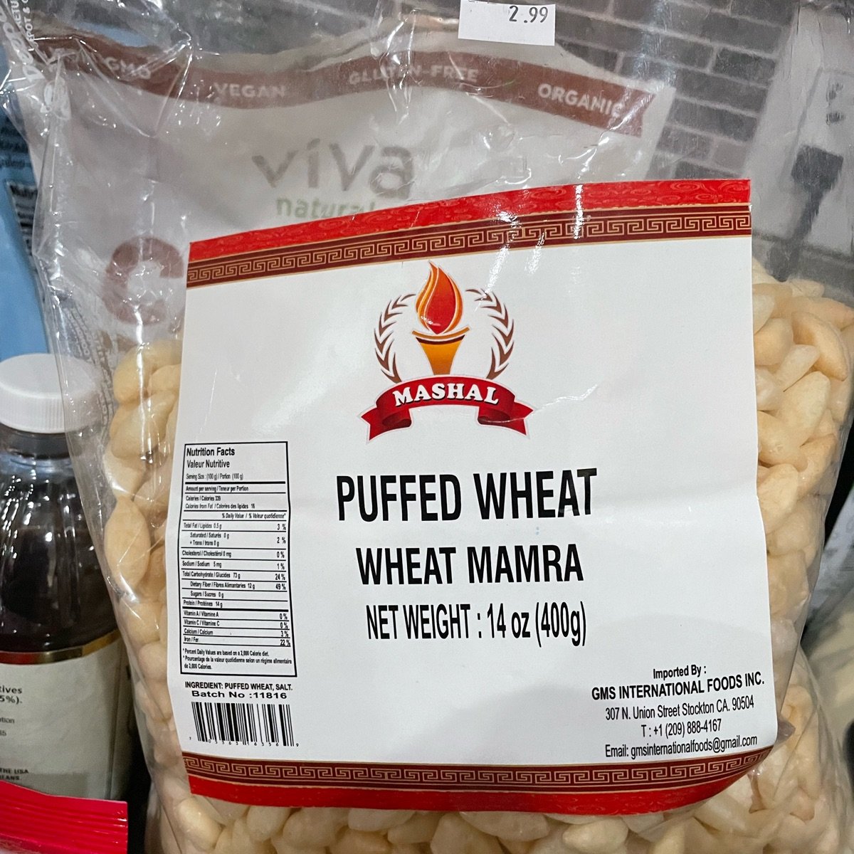 Puffed wheat wheat mamra from Mashal - Vegan Product Reviews & Ratings ...