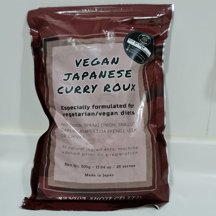 Sanwa Shoji Co Ltd Vegan Japanese Curry Roux Review | abillion