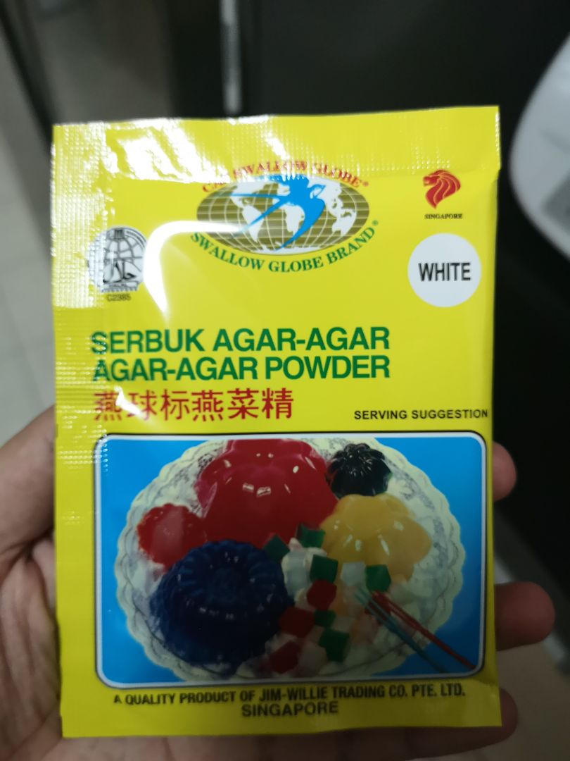 Agar-Agar Powder White from Swallow Globe - Vegan Product Reviews ...