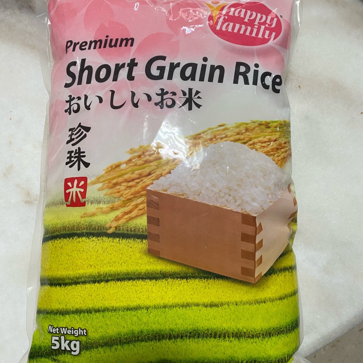 Short Grain Rice from Happy Family - Vegan Product Reviews & Ratings ...