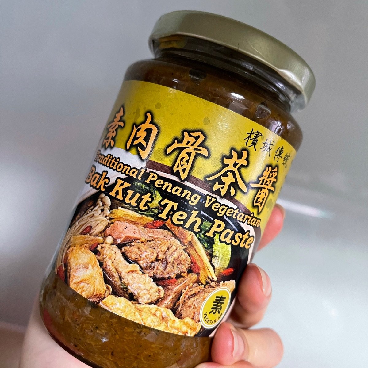 Bak Kut Teh Paste from Tung Kee Food Enterprise - Vegan Product Reviews ...