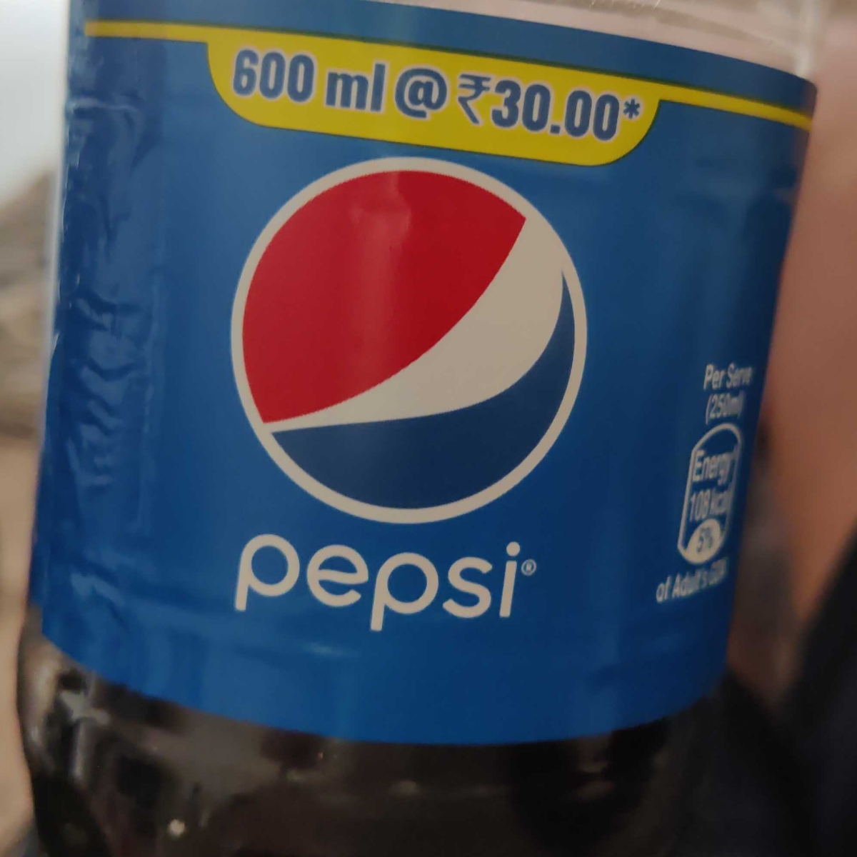 Pepsi from Pepsico - Vegan Product Reviews & Ratings | abillion