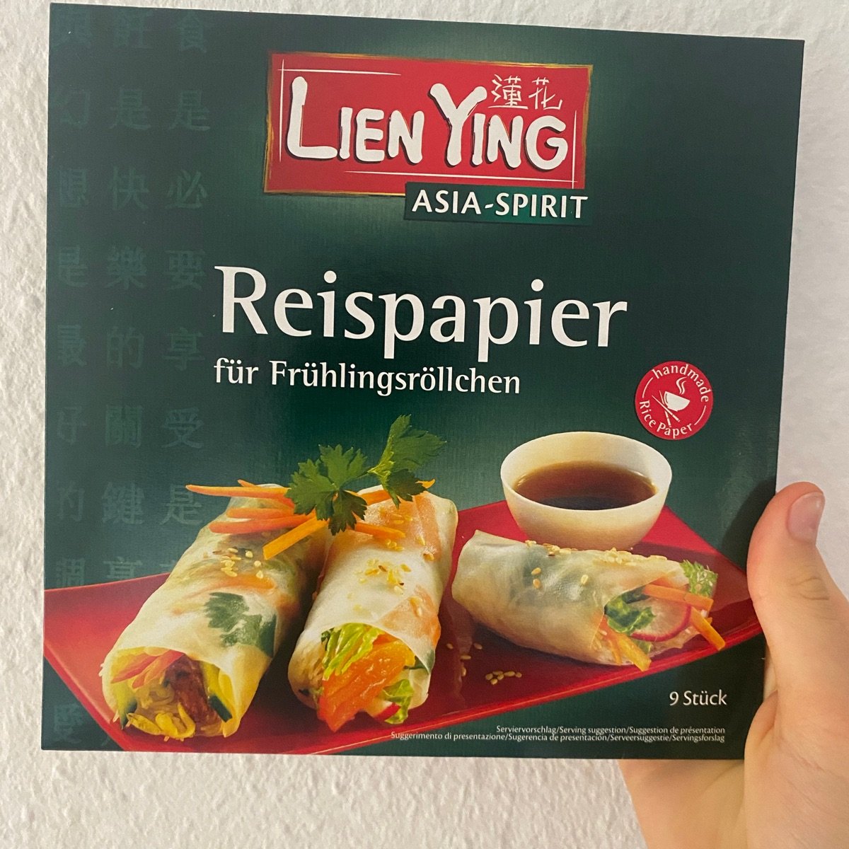 rice paper from Lien Ying - Vegan Product Reviews & Ratings | abillion