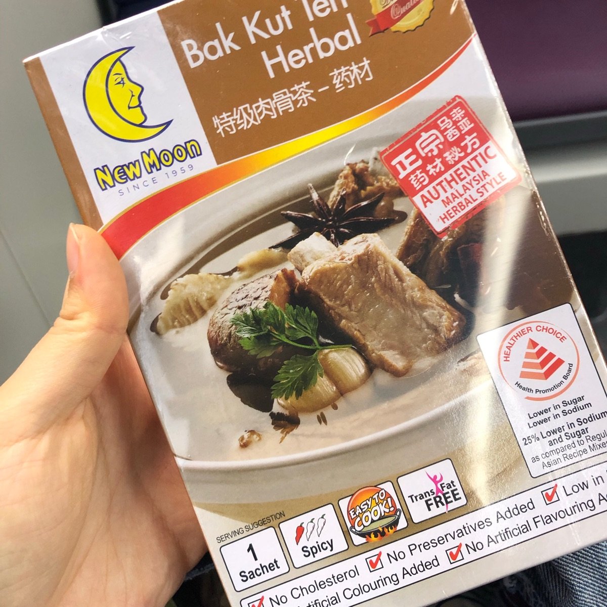 Bak Kut Teh Herbal Sachet from New Moon - Vegan Product Reviews ...