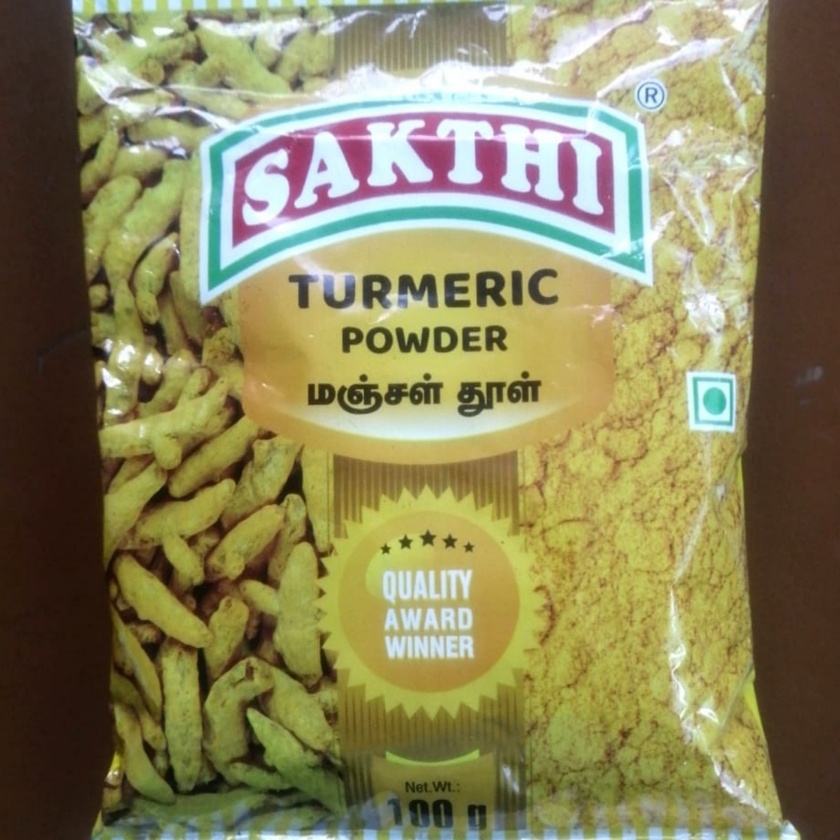 Turmeric Powder from Sakthi - Vegan Product Reviews & Ratings | abillion