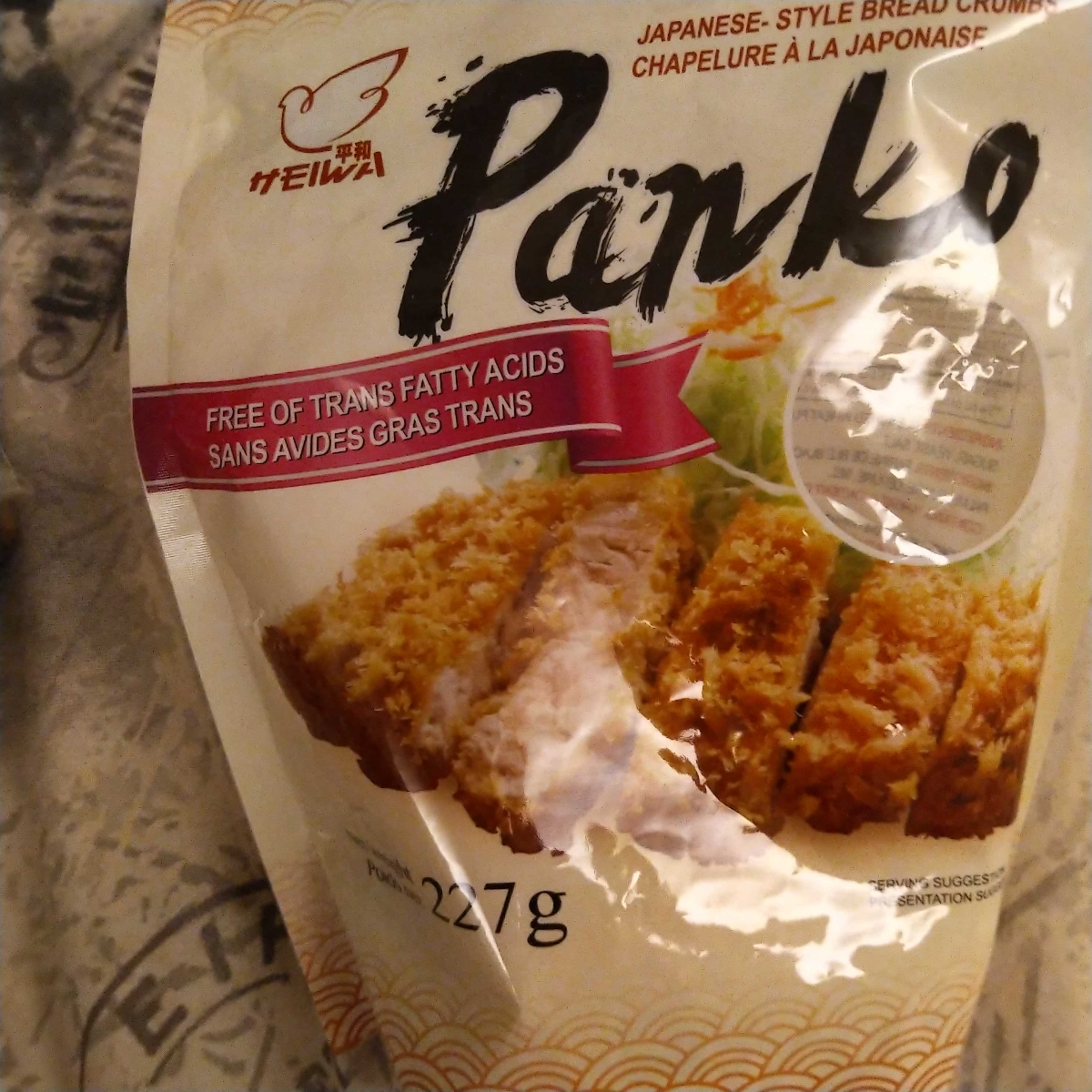 Panko from Heiwa food - Vegan Product Reviews & Ratings | abillion