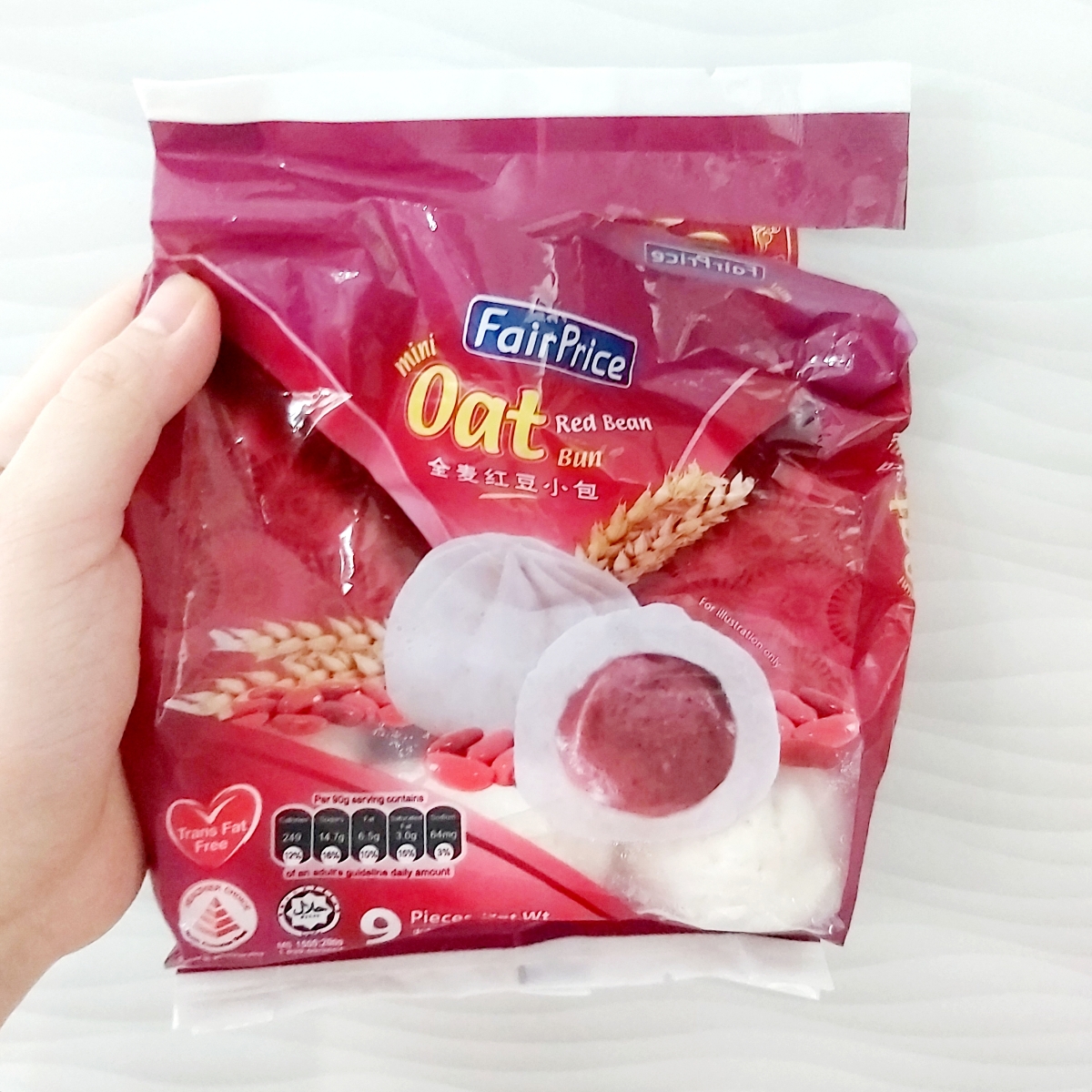 Mini Oat Red Bean Bun from FairPrice - Vegan Product Reviews & Ratings ...