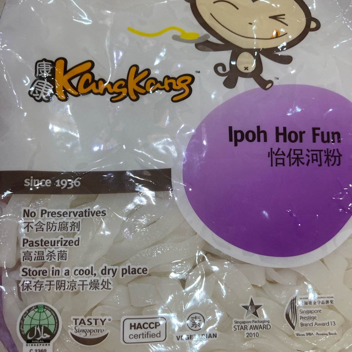 Ipoh Hor Fan from KangKang - Vegan Product Reviews & Ratings | abillion