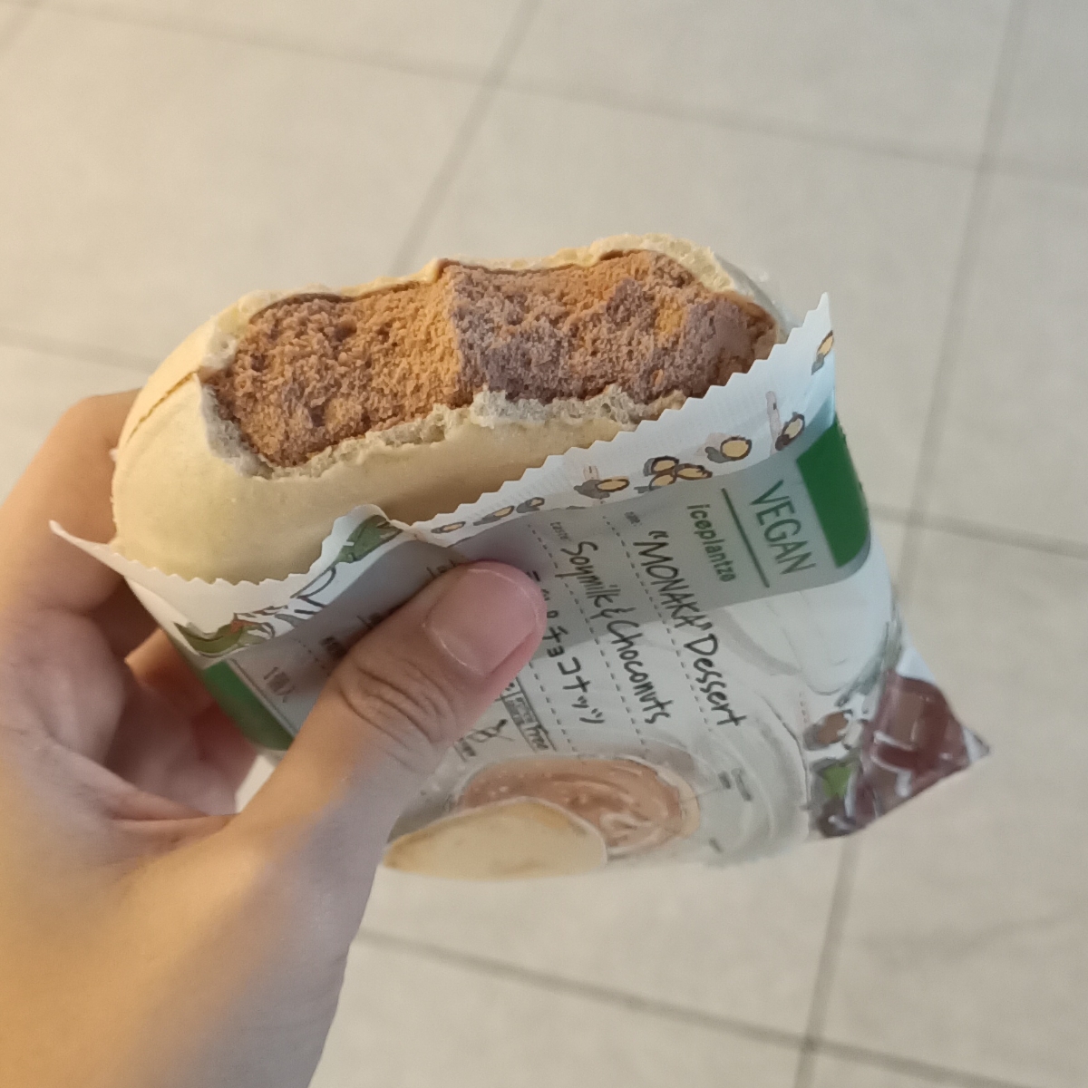 "MONAKA" Dessert (Soymilk & Choconuts) at iceplantze - Review by ...