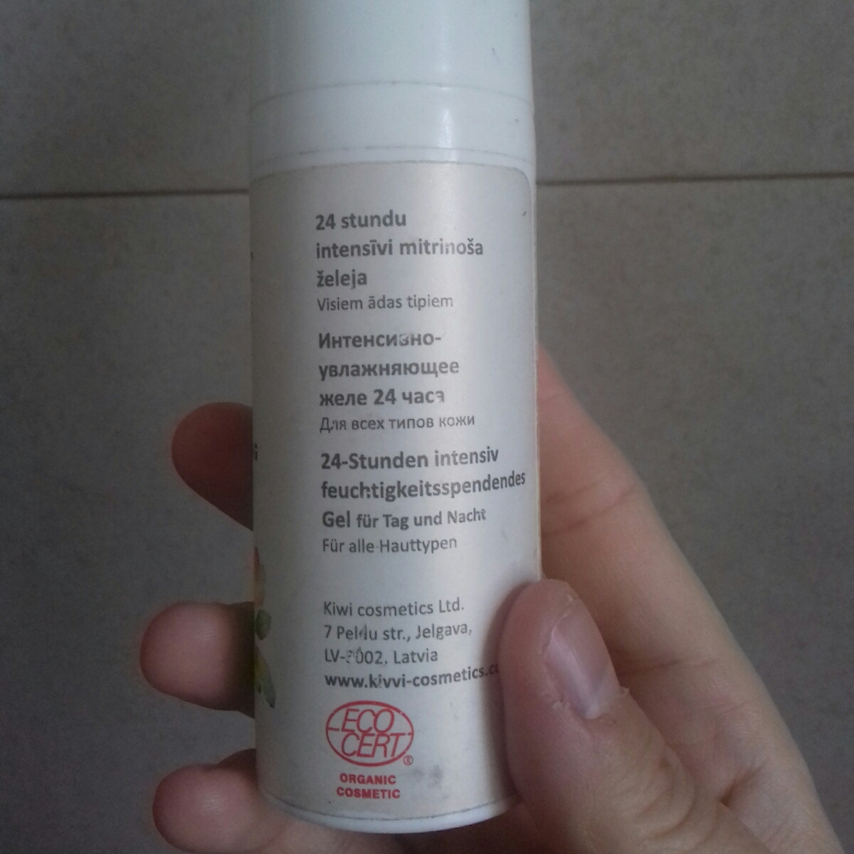 Gel hidratante facial from Kivvi cosmetics - Vegan Product Reviews ...