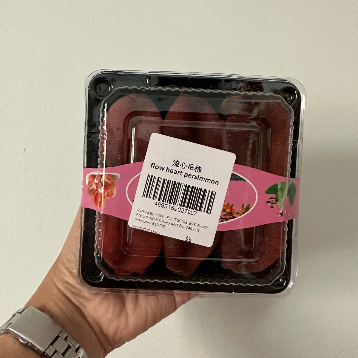Flow Heart Persimmon from Hong Fu Vegetables & Fruits - Vegan Product ...