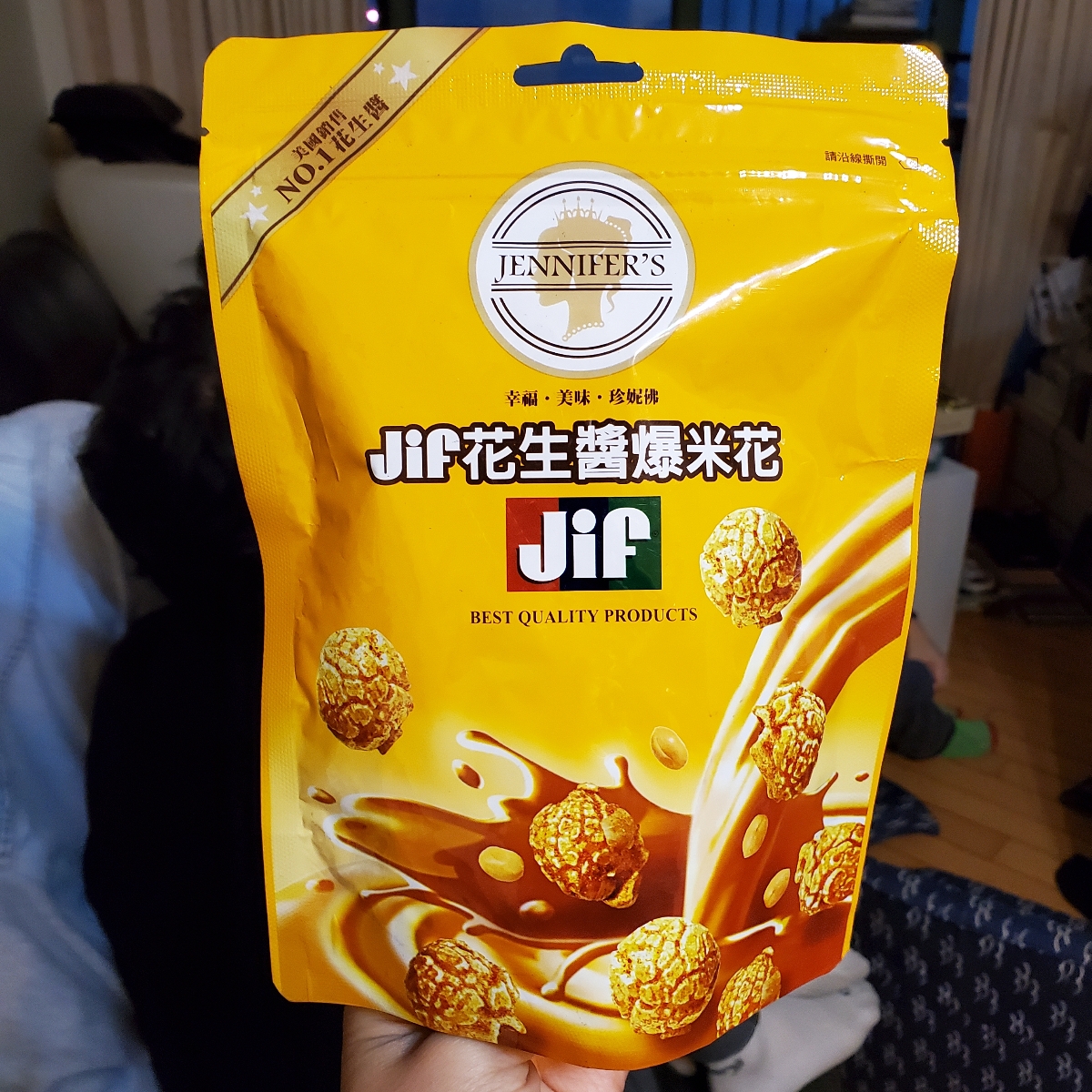 Jif Peanut Butter Popcorn from Jennifer's - Vegan Product Reviews ...