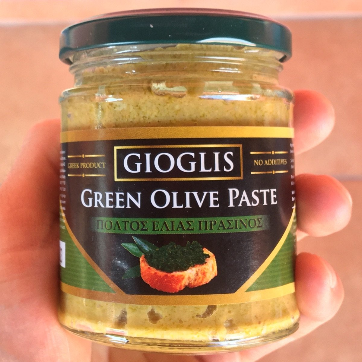 Green Olive Paste from Gioglis - Vegan Product Reviews & Ratings | abillion