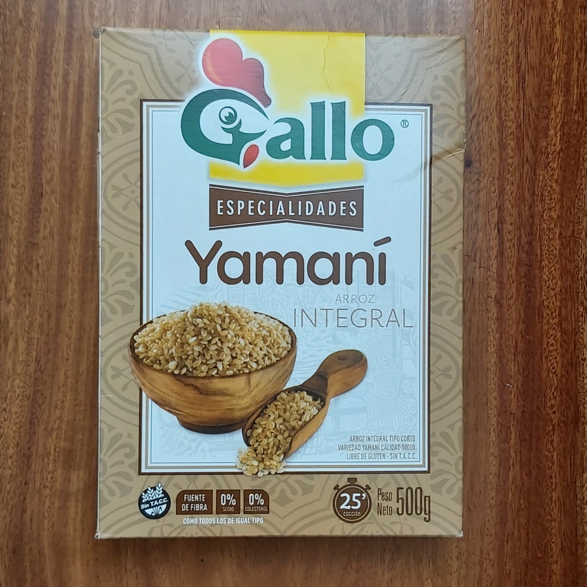 Arroz Yamani from Gallo - Vegan Product Reviews & Ratings | abillion