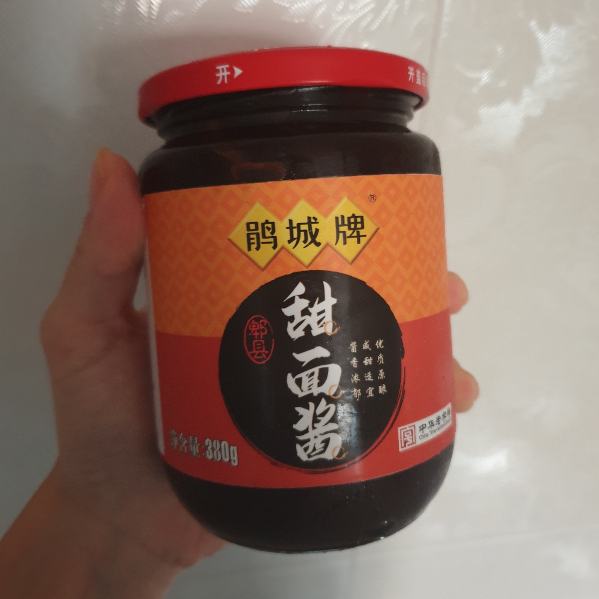 甜面酱(Sweet Fermented Flour Sauce) from 鹃城 - Vegan Product Reviews ...