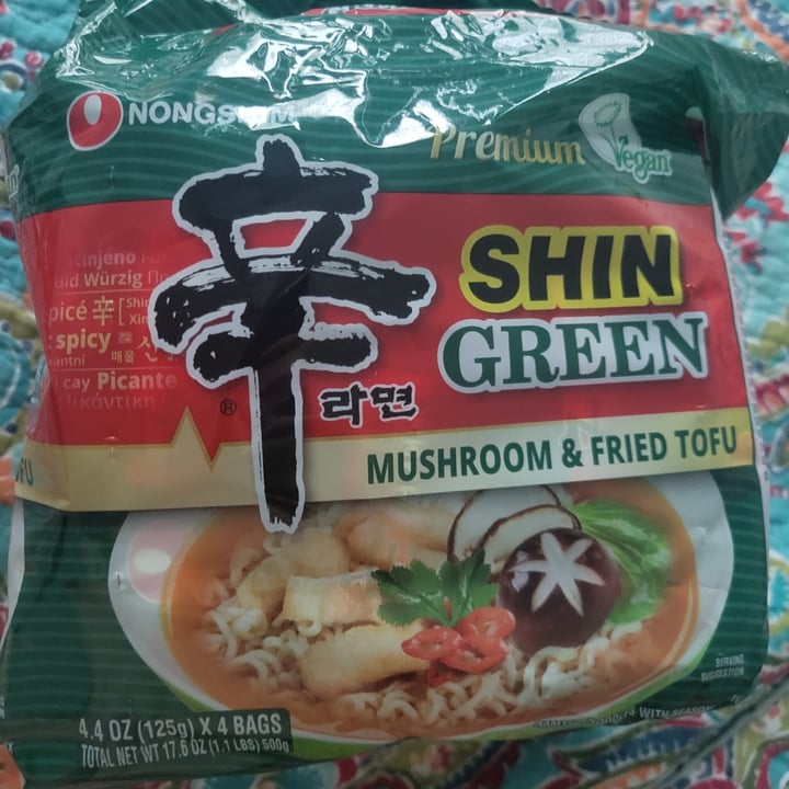 NONGSHIM (농심) Shin Green Mushroom and Fried Tofu Review | abillion