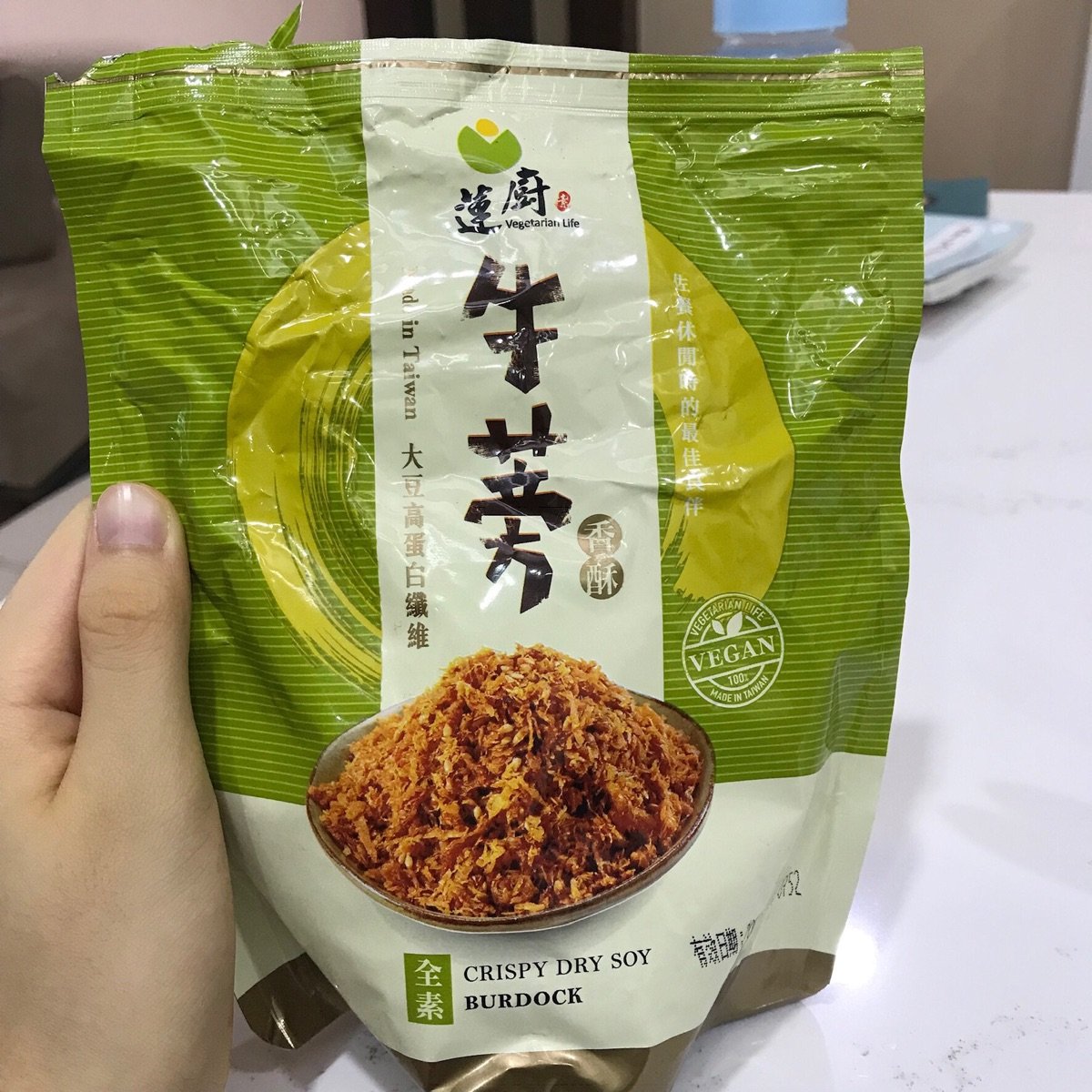 Vegetarian Life Crispy Dry Soy Burdock Reviews | abillion